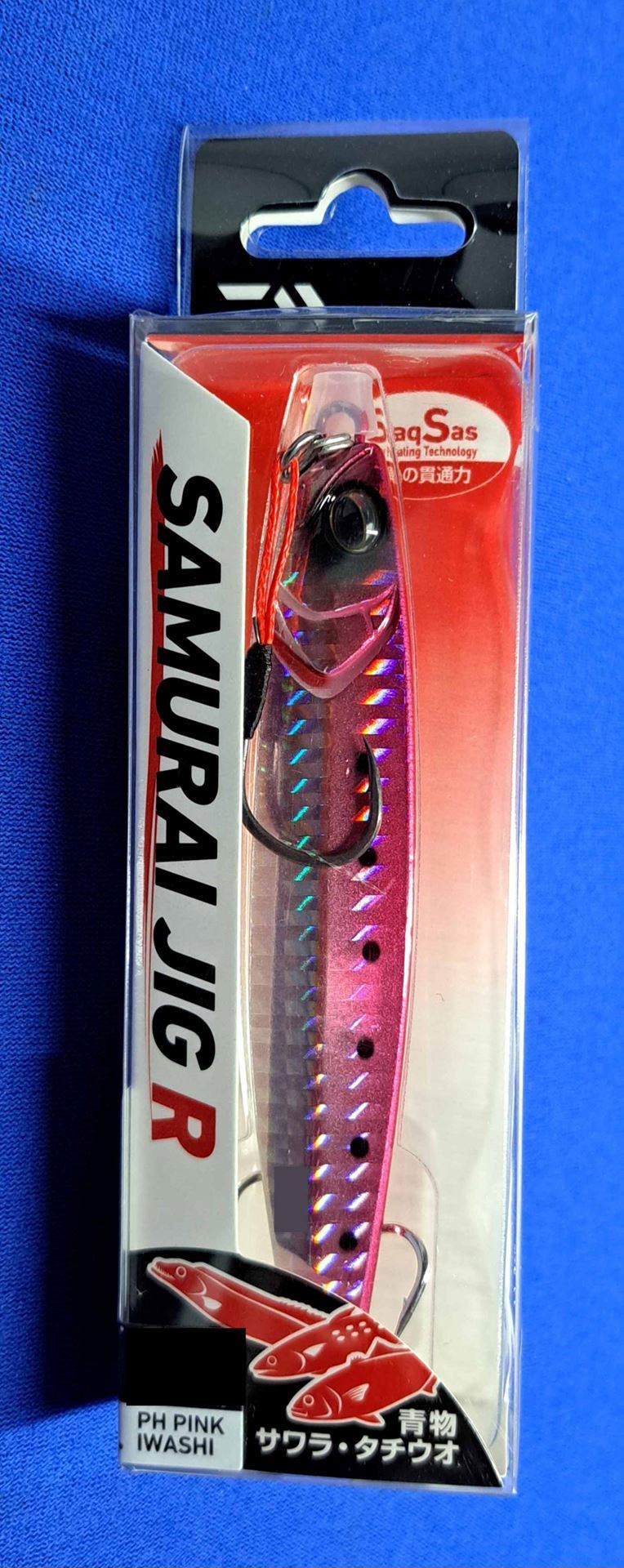 SAMURAI JIG R 20. Ninos Sports eShop - Limassol, Cyprus