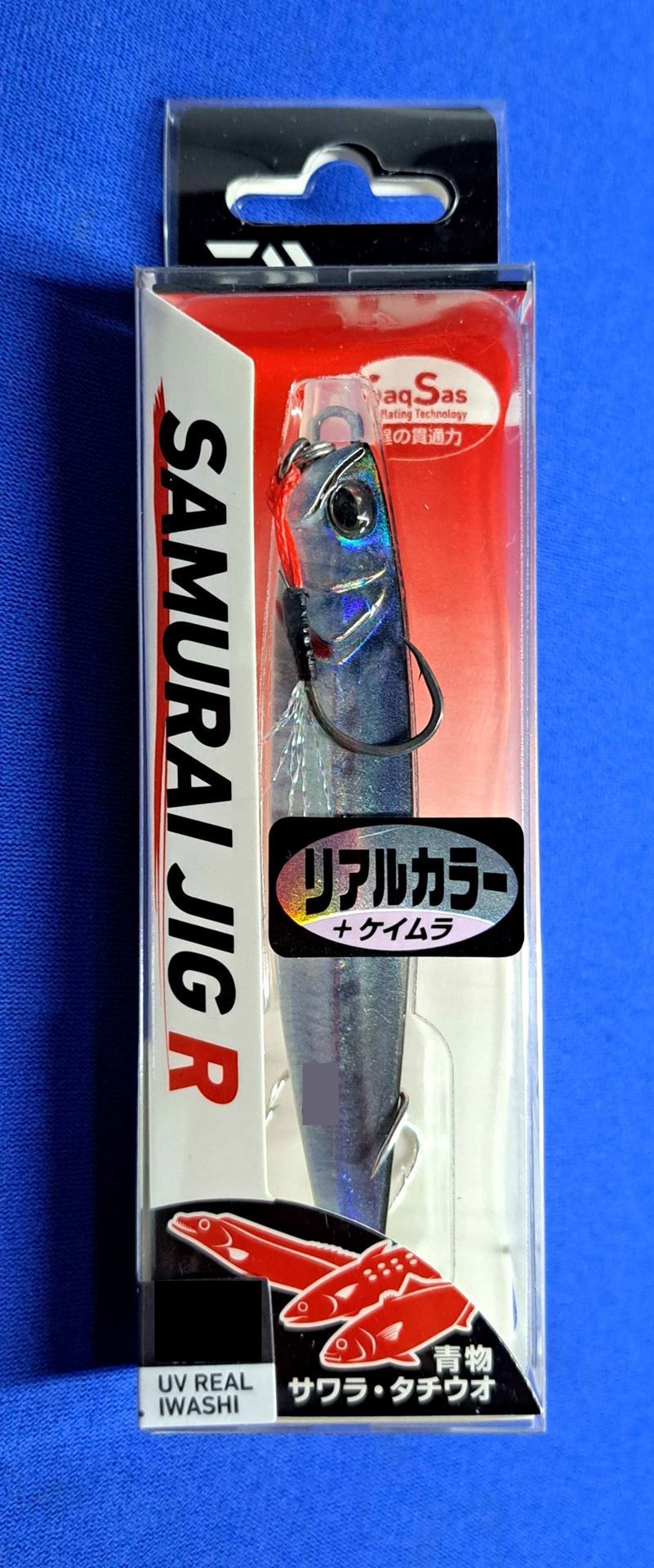 SAMURAI JIG R 20. Ninos Sports eShop - Limassol, Cyprus